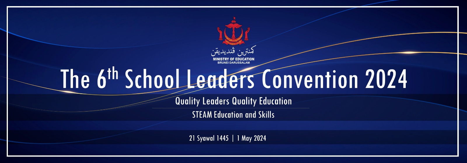 Ministry of Education, Brunei Darussalam