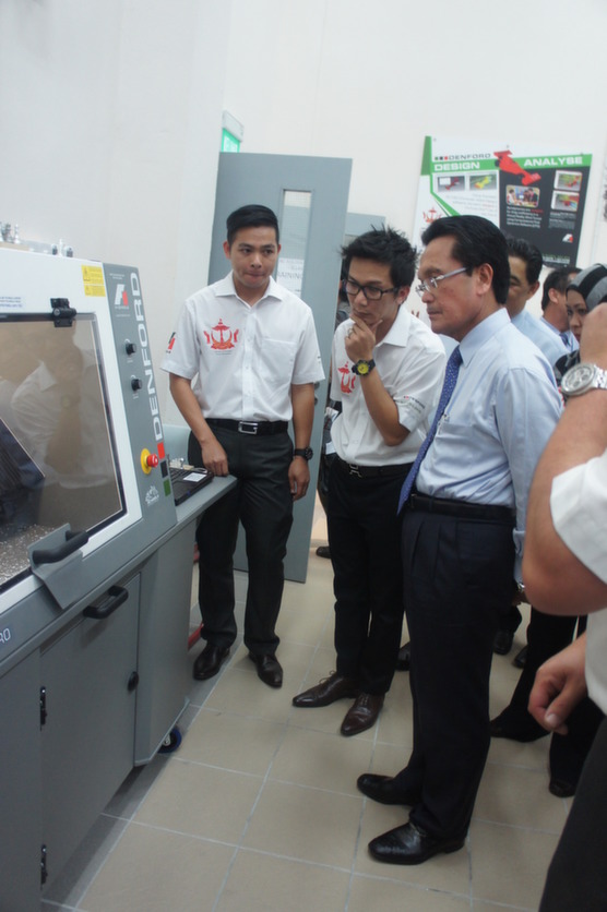 Ministry of Education, Brunei Darussalam