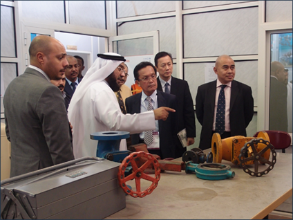 Ministry of Education, Brunei Darussalam