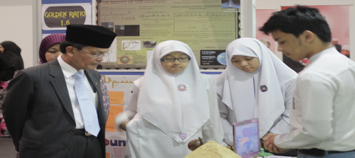 Ministry of Education, Brunei Darussalam