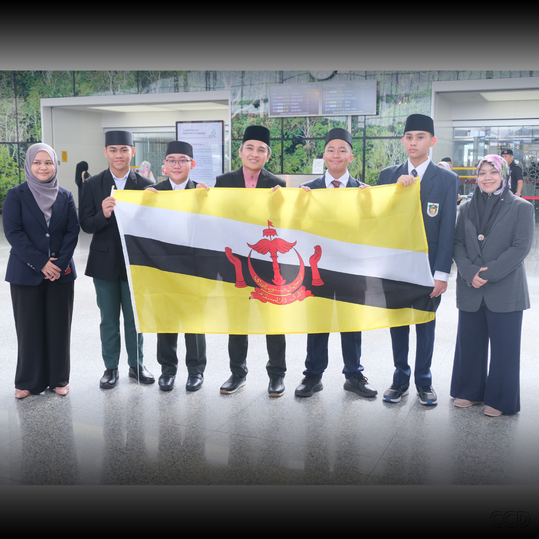 Ministry of Education, Brunei Darussalam