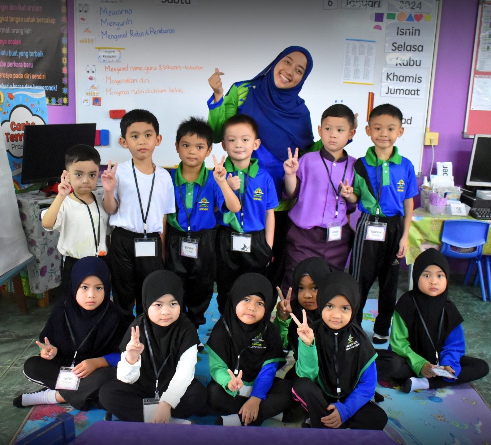 Ministry of Education, Brunei Darussalam