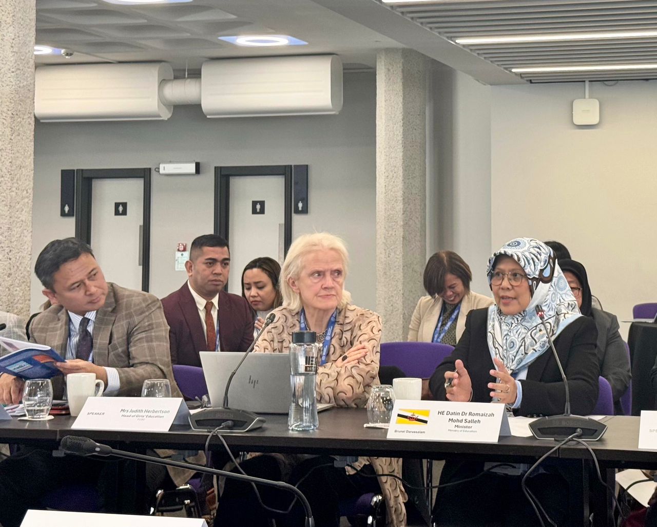 Ministry of Education, Brunei Darussalam