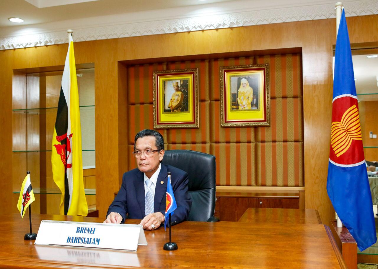 Ministry of Education, Brunei Darussalam