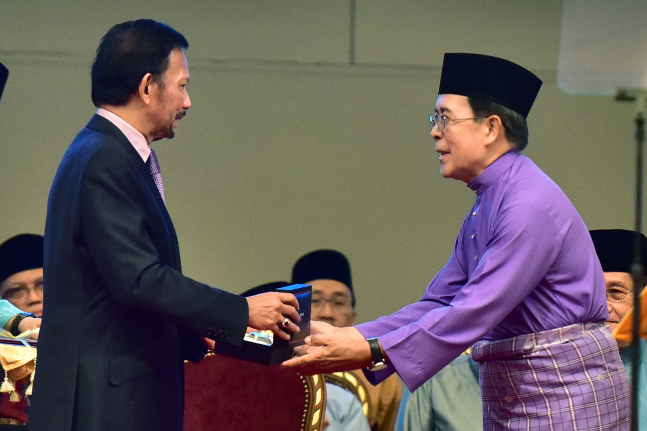 Ministry of Education, Brunei Darussalam