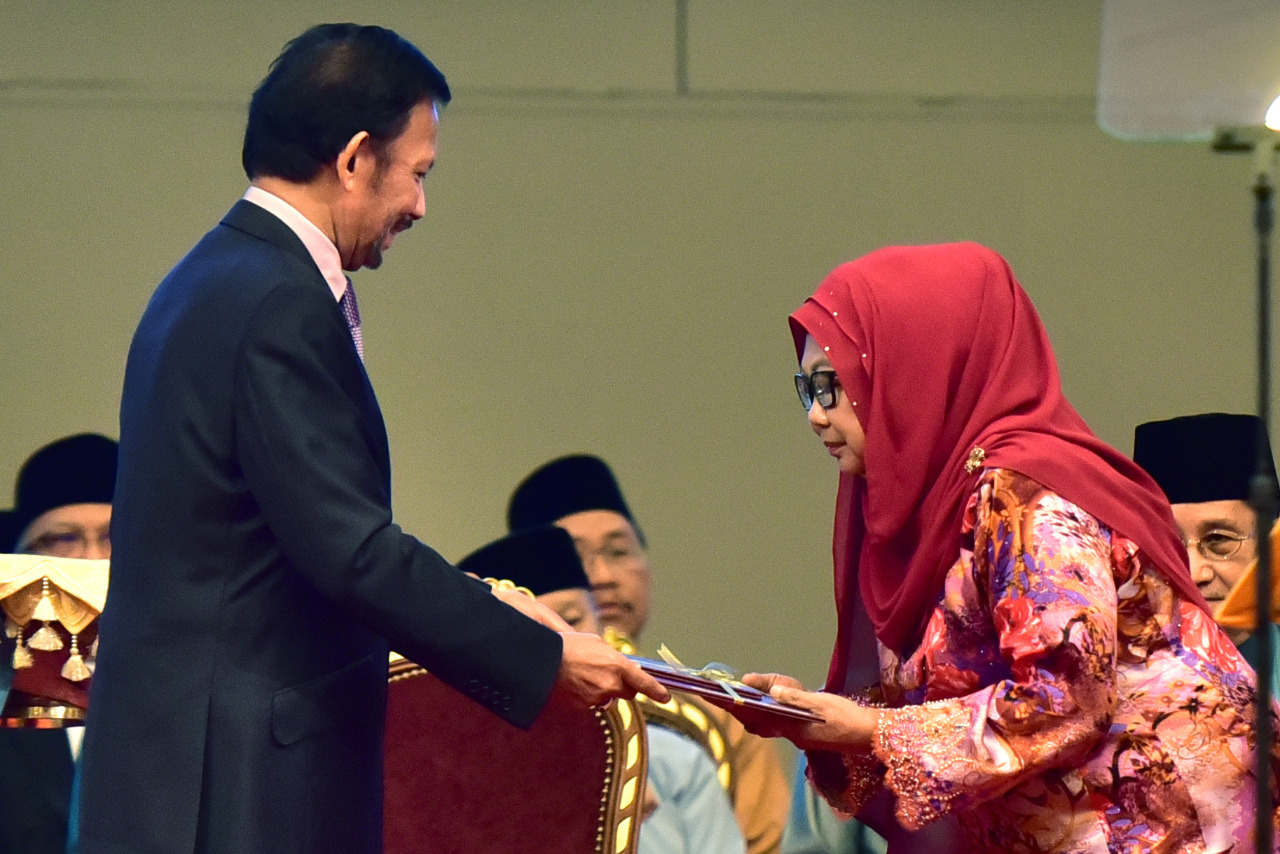 Ministry of Education, Brunei Darussalam