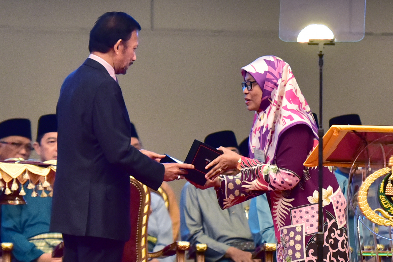 selamat hari guru brunei 2018 - Adam Abraham