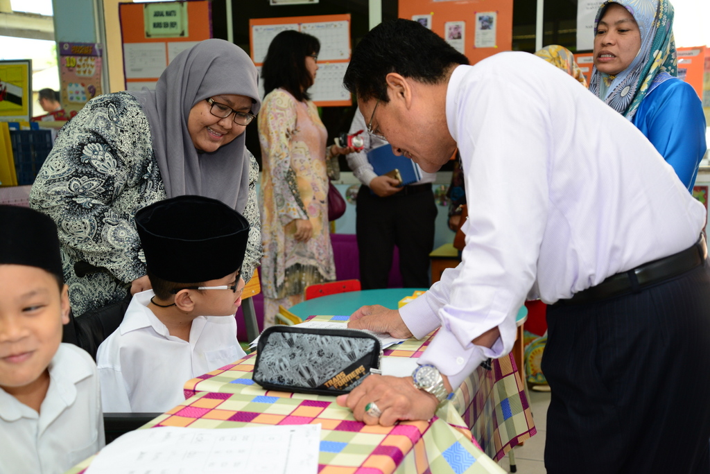 Ministry of Education, Brunei Darussalam