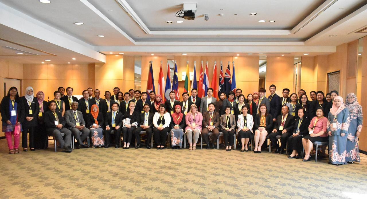 Announcements - AQRF Committee Commences Formal Review of...