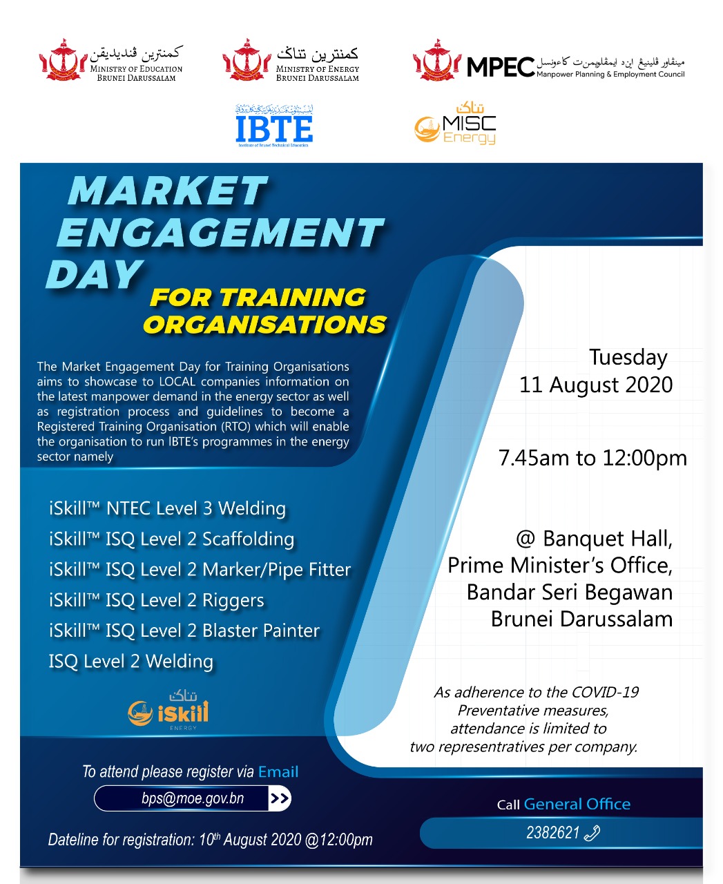 Ministry of Education, Brunei Darussalam