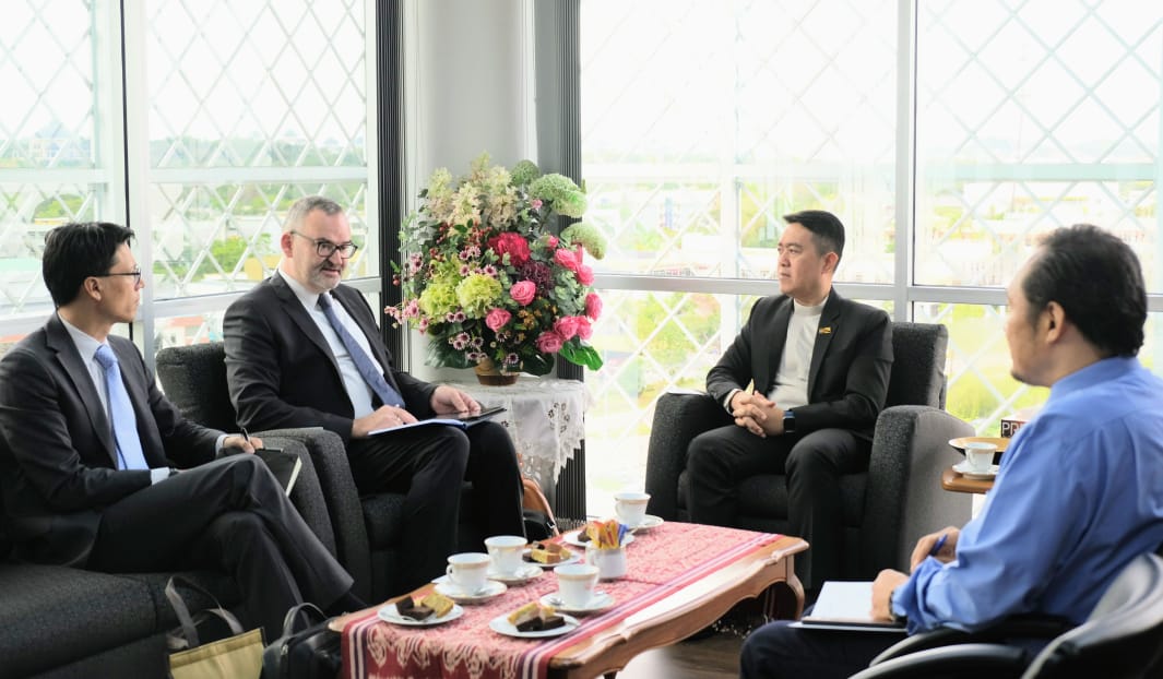 Ministry of Education, Brunei Darussalam