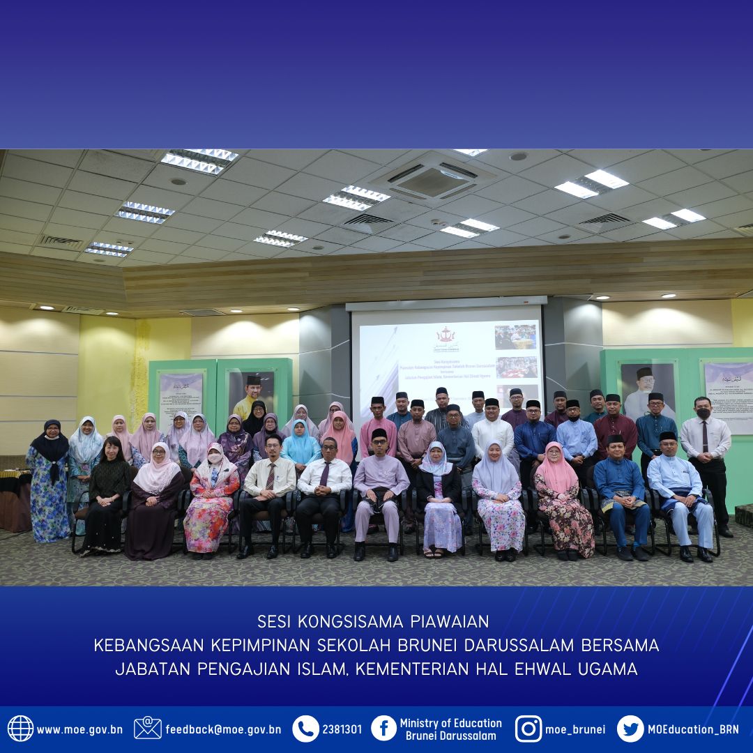 Ministry of Education, Brunei Darussalam