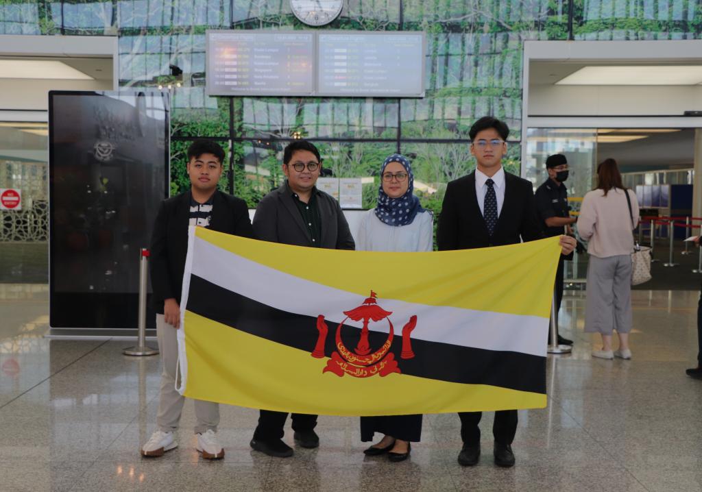 Ministry of Education, Brunei Darussalam