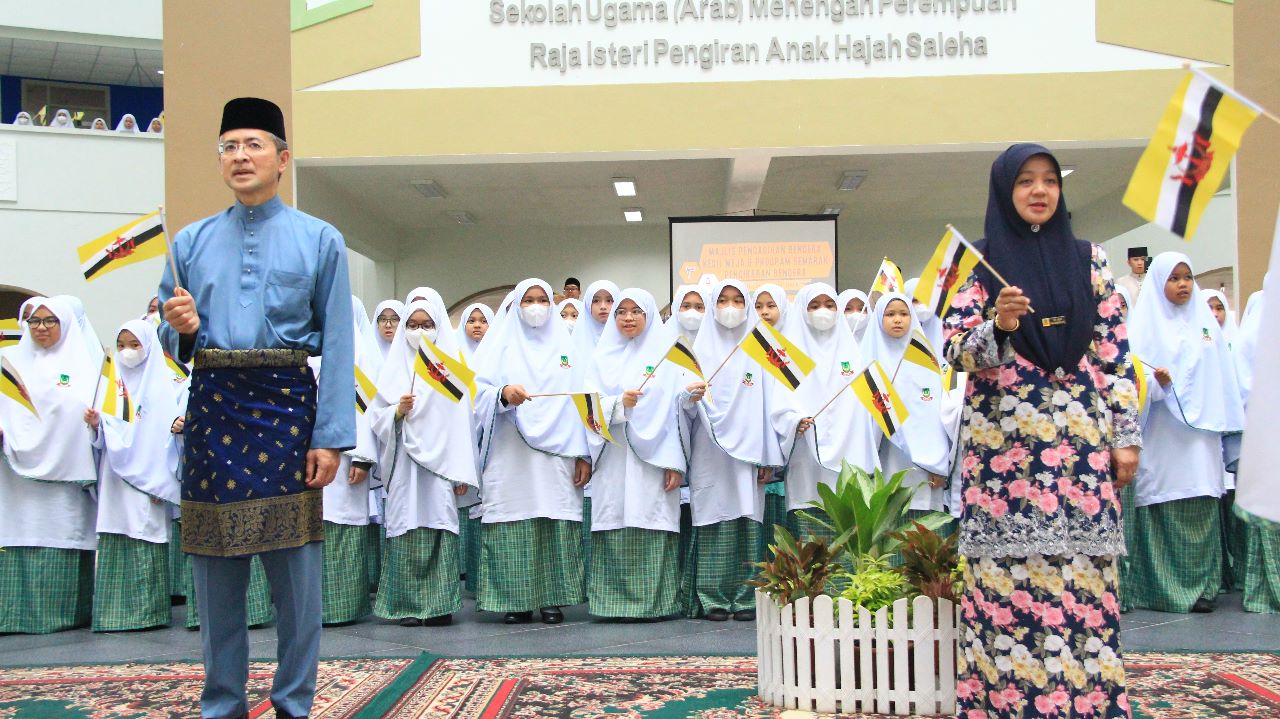 Ministry of Education, Brunei Darussalam