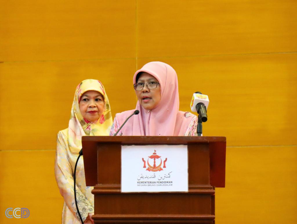 Ministry of Education, Brunei Darussalam
