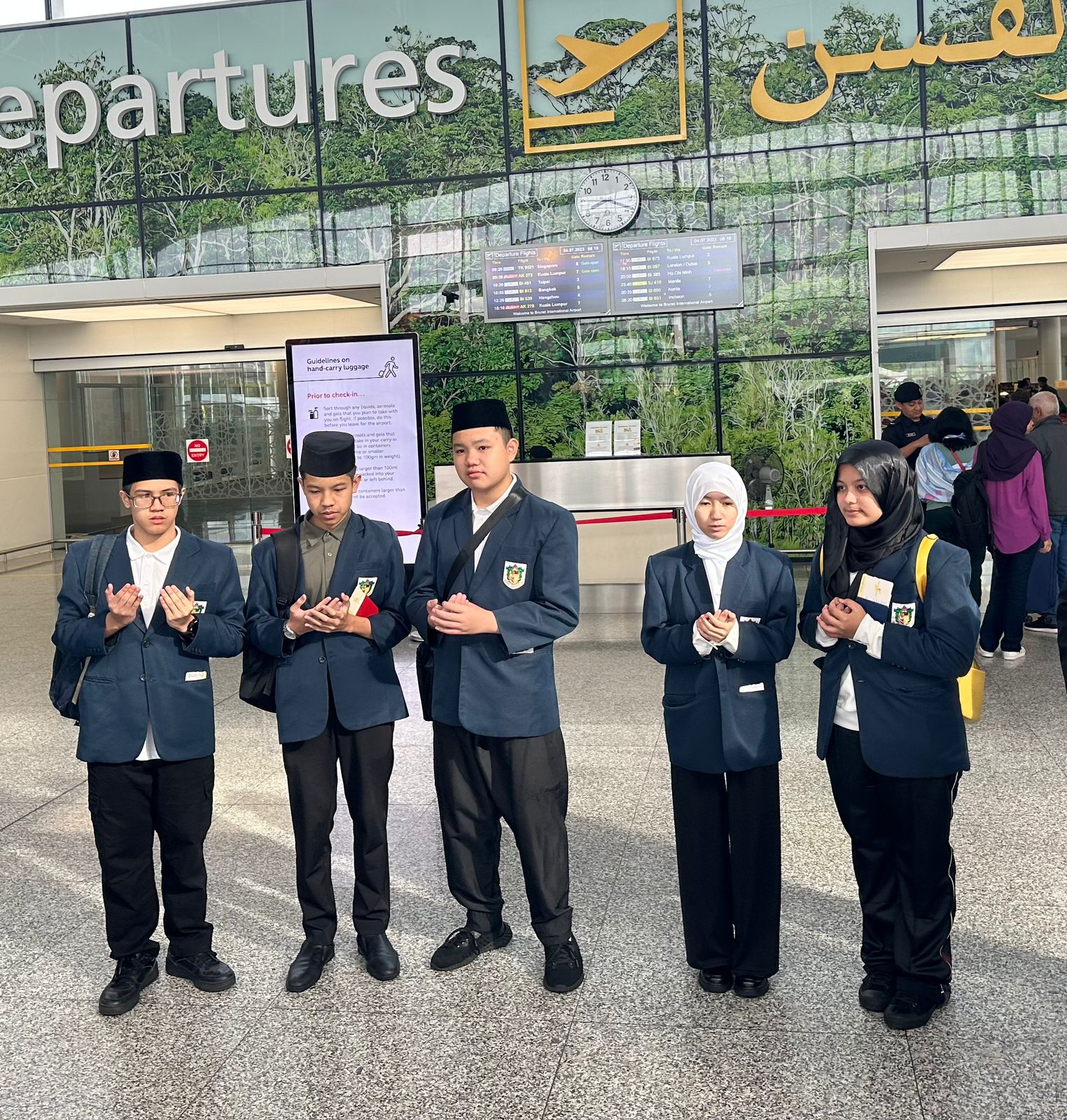 Ministry of Education, Brunei Darussalam