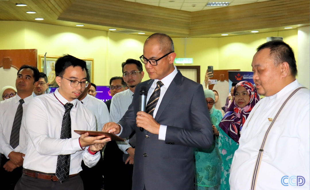 Ministry of Education, Brunei Darussalam