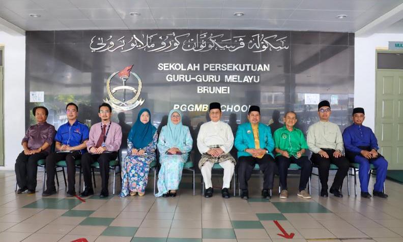 Ministry of Education, Brunei Darussalam