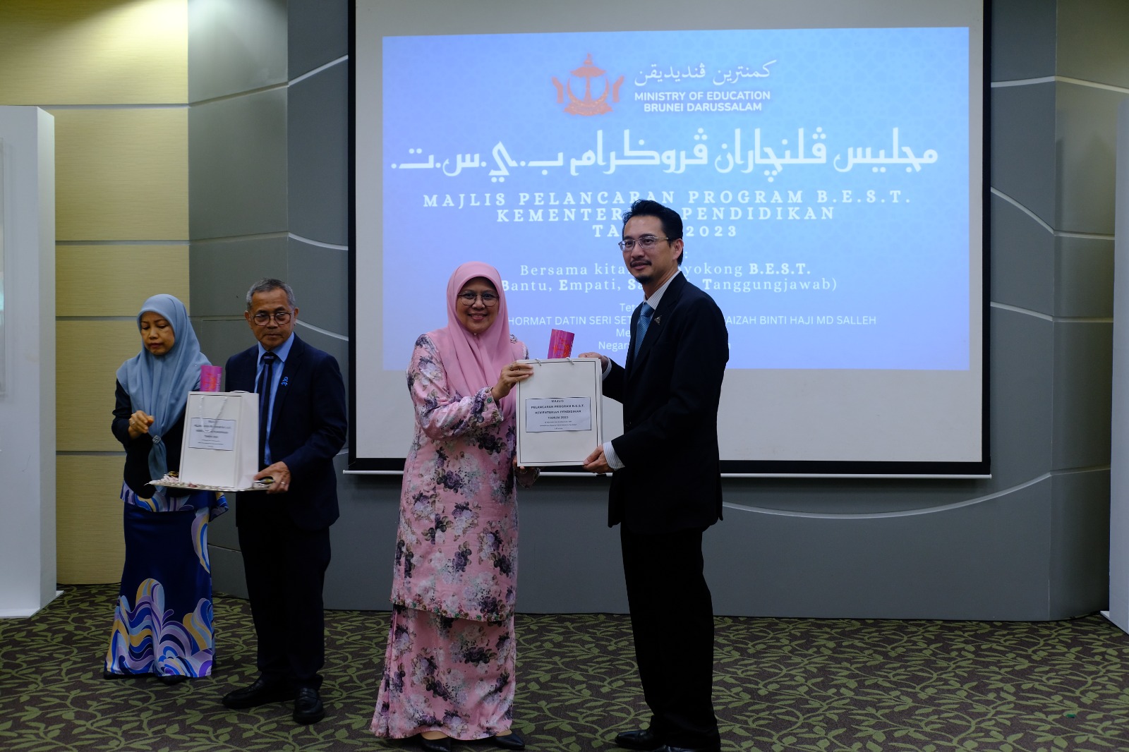 Ministry of Education, Brunei Darussalam