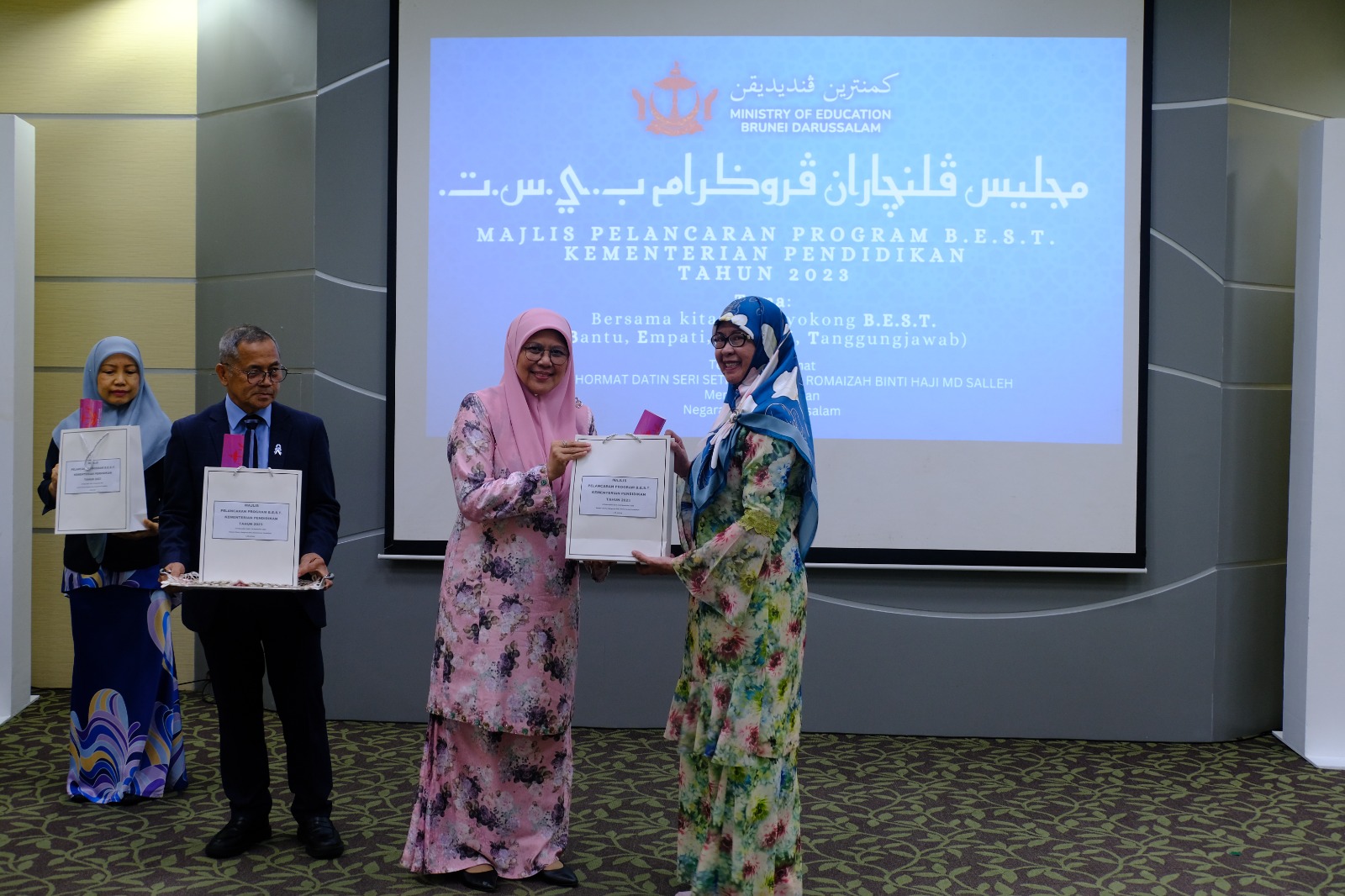 Ministry of Education, Brunei Darussalam