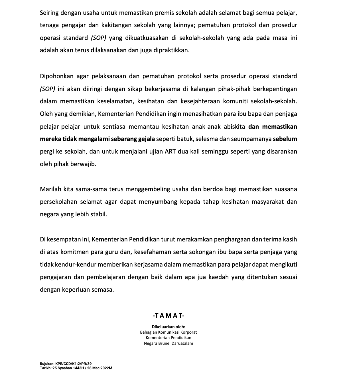 Ministry of Education, Brunei Darussalam