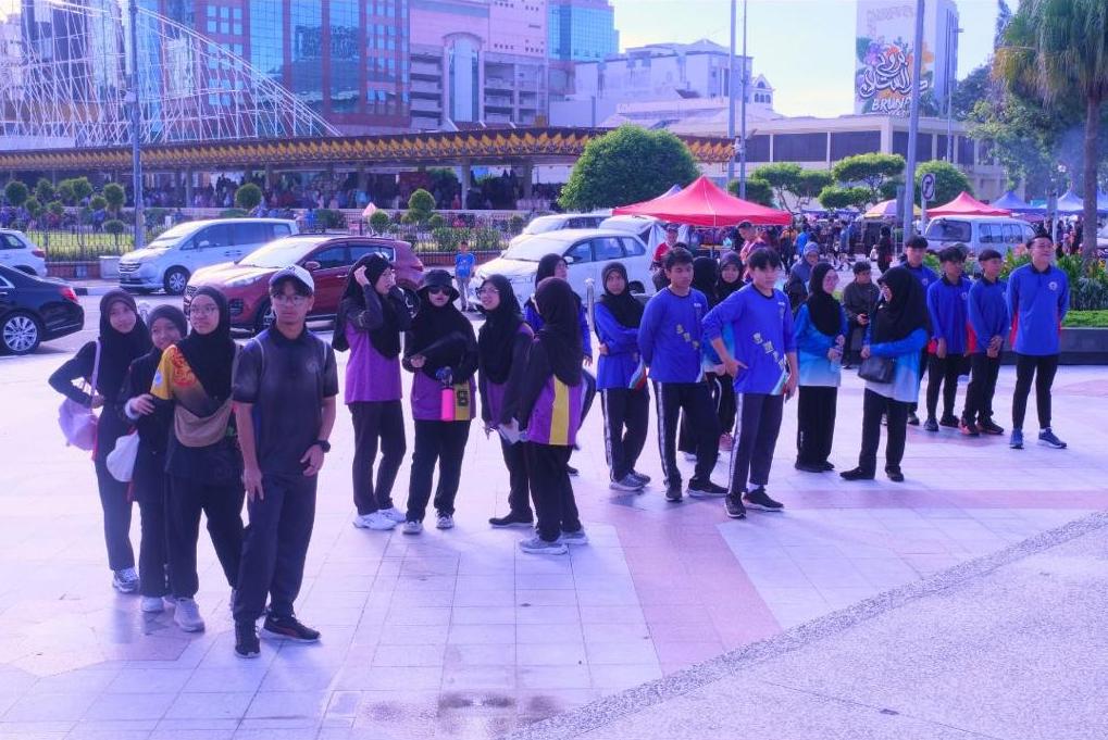 Ministry of Education, Brunei Darussalam