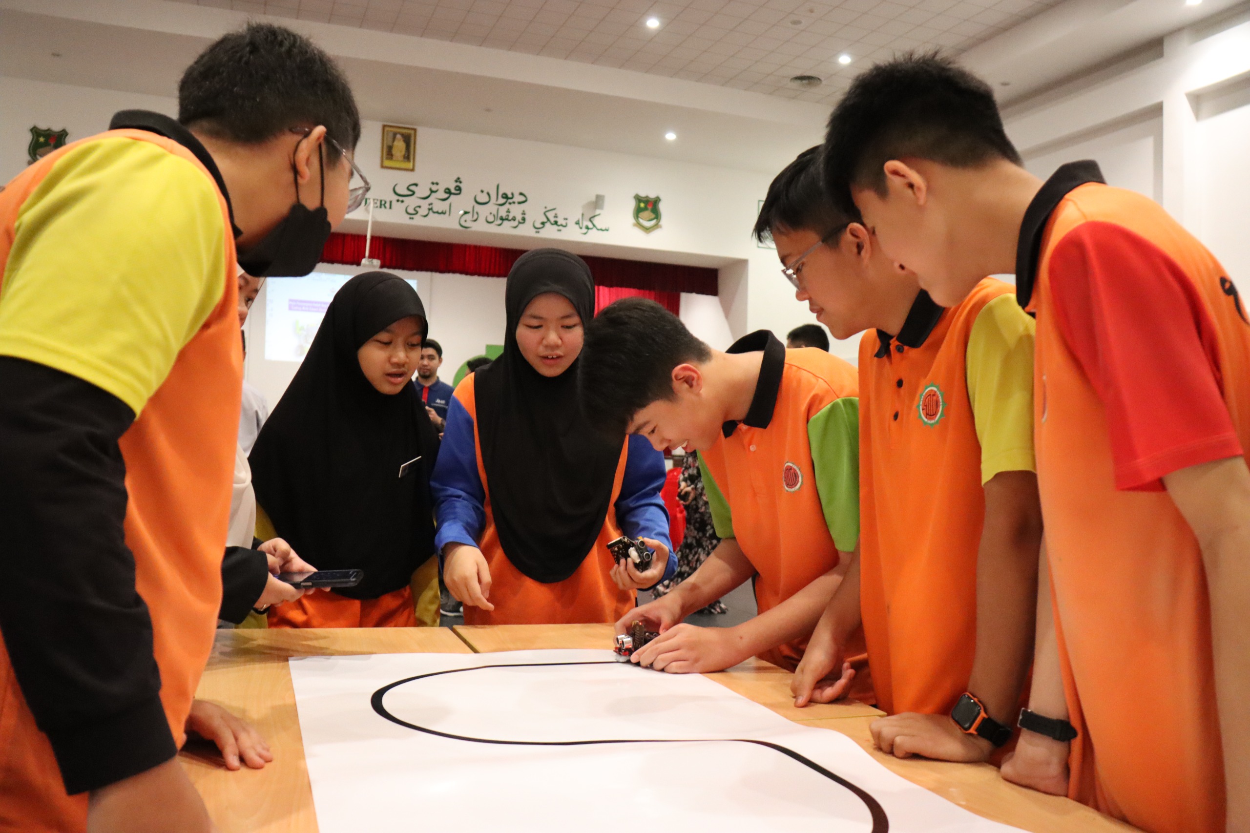 Ministry of Education, Brunei Darussalam