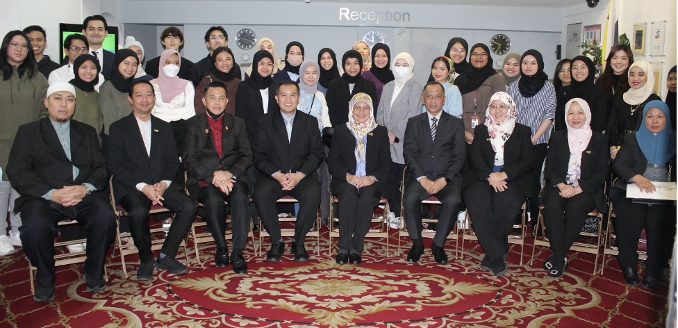 Ministry of Education, Brunei Darussalam