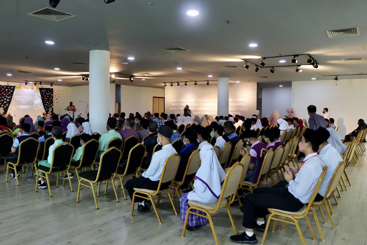 Ministry of Education, Brunei Darussalam