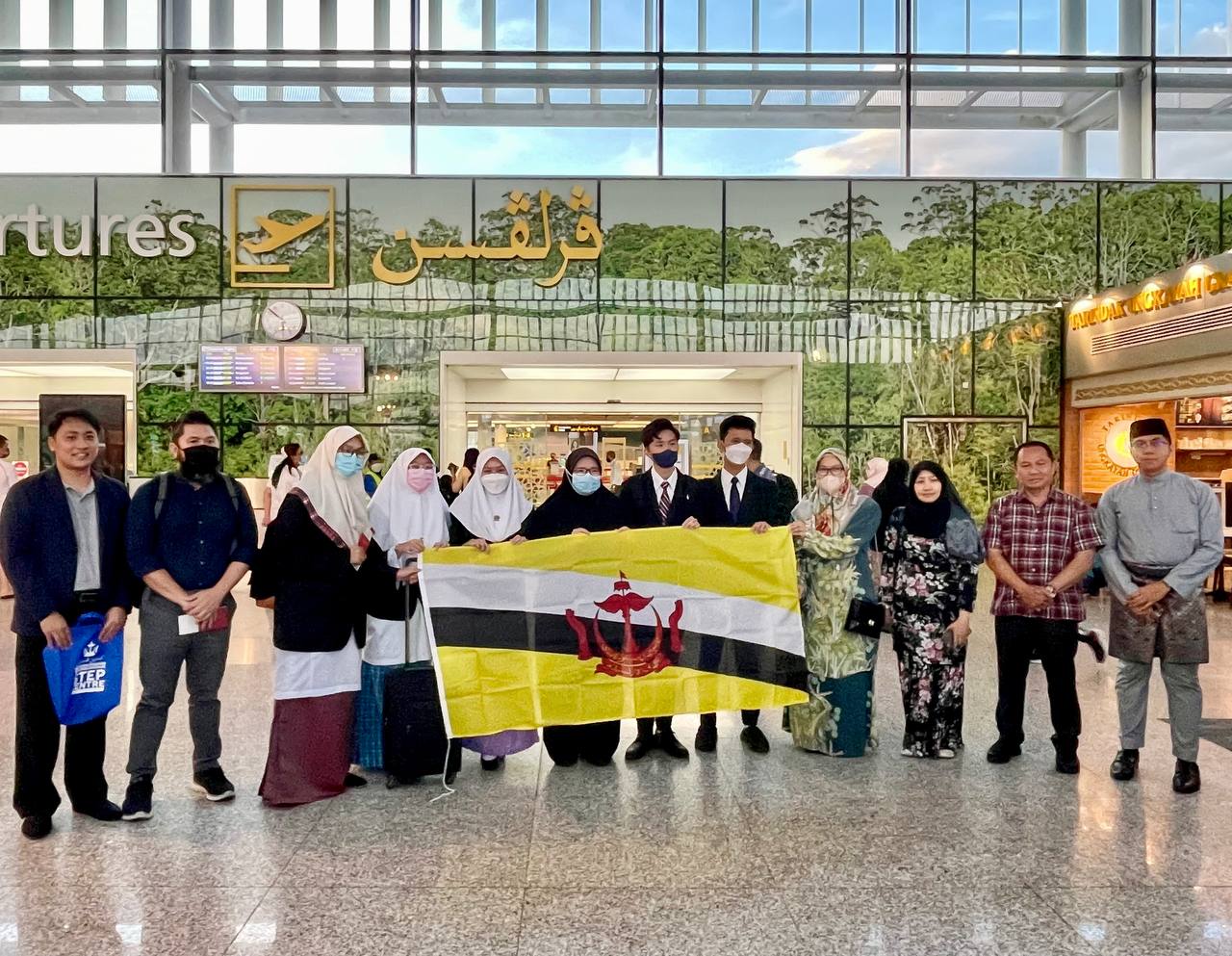 Ministry of Education, Brunei Darussalam