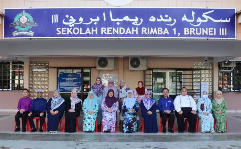 Ministry of Education, Brunei Darussalam