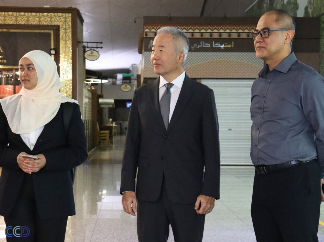 Ministry of Education, Brunei Darussalam