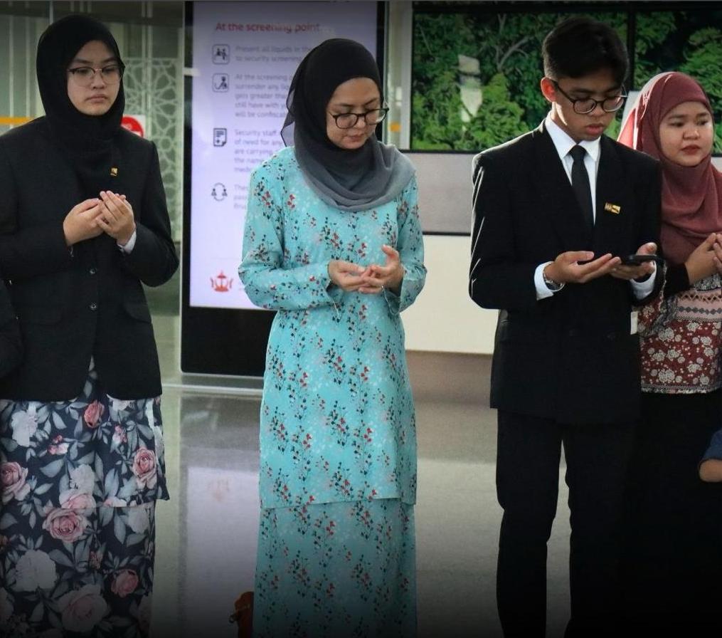 Ministry of Education, Brunei Darussalam