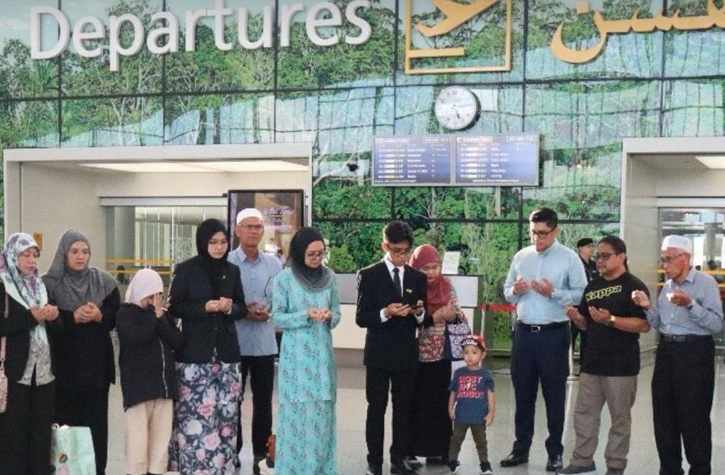 Ministry of Education, Brunei Darussalam