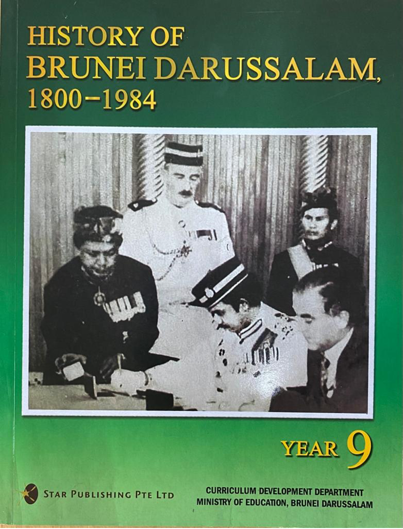 Ministry of Education, Brunei Darussalam