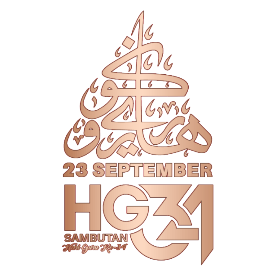 Ministry of Education, Brunei Darussalam - Majlis Sambutan Hari Guru ...