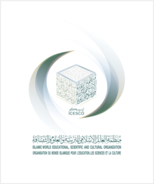 e-resources - All Assets